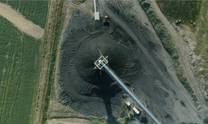 Mining Knowledge Hub - BEUMER Group