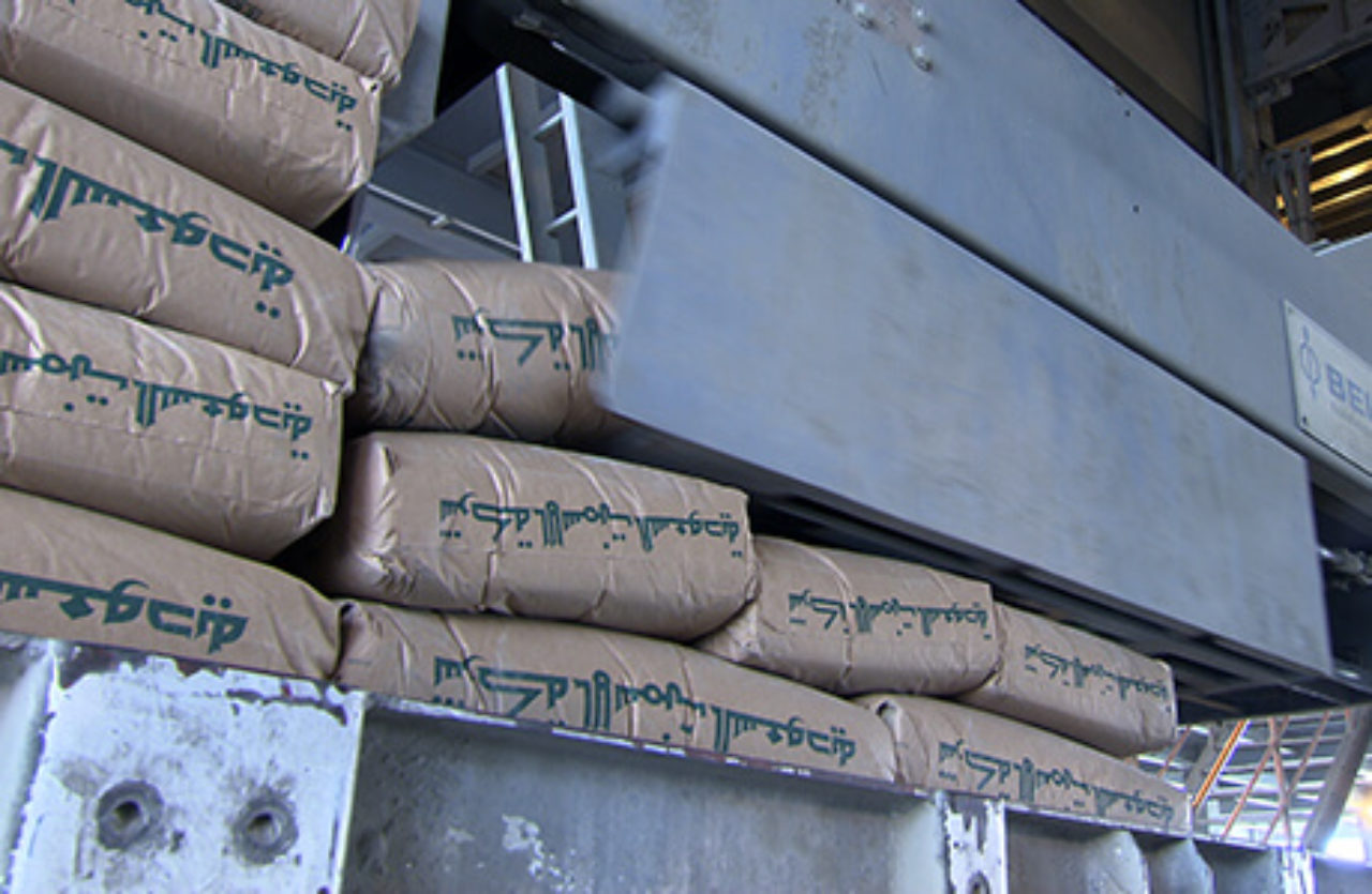 Solids - BEUMER Group