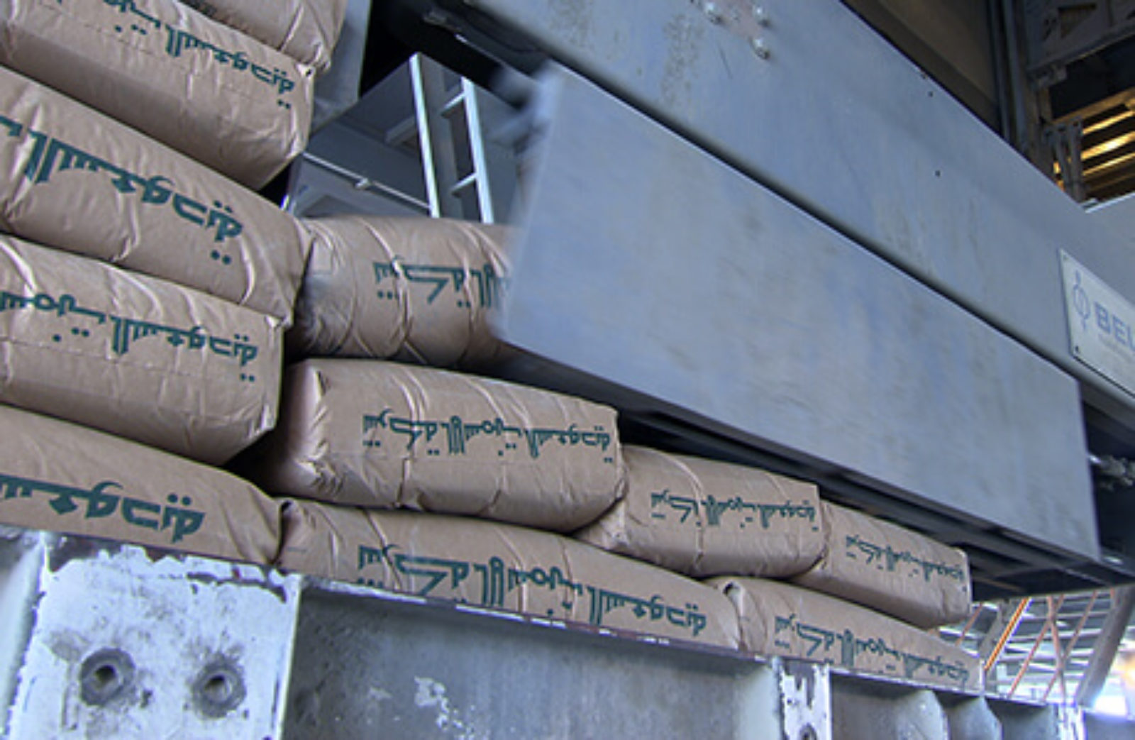 Solids - BEUMER Group